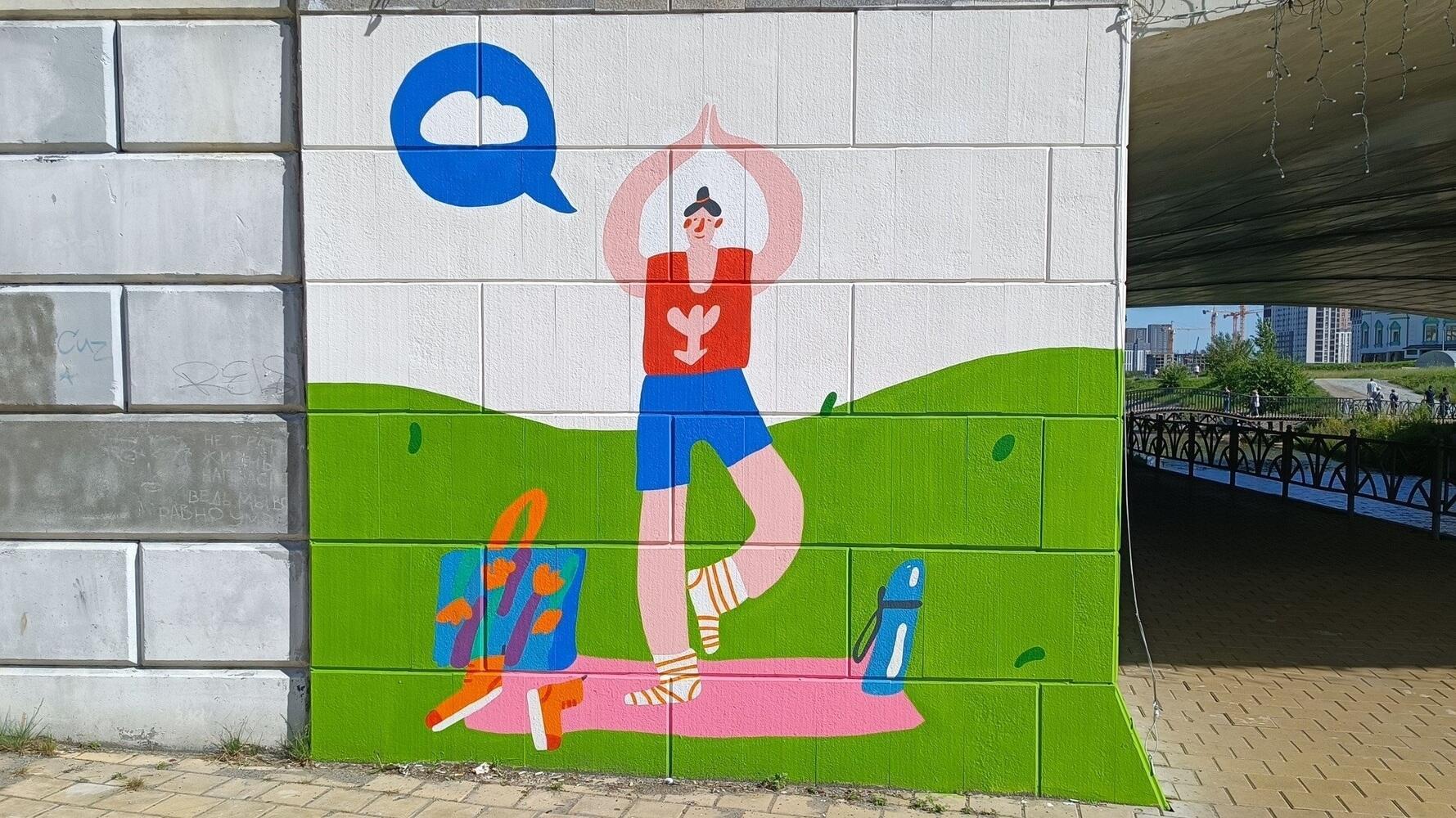 «Стенограффия» создала арт-объект о добрососедстве под мостом в ...